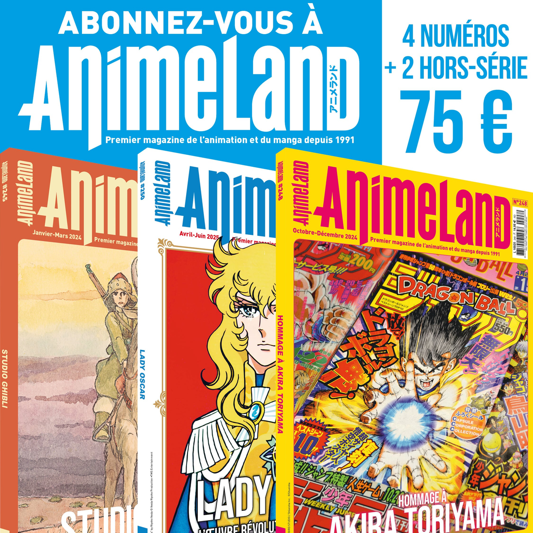 ANIMELAND OFFRE CLASSIQUE - ABONNEMENT 1 AN – Ynnis Editions - Animeland