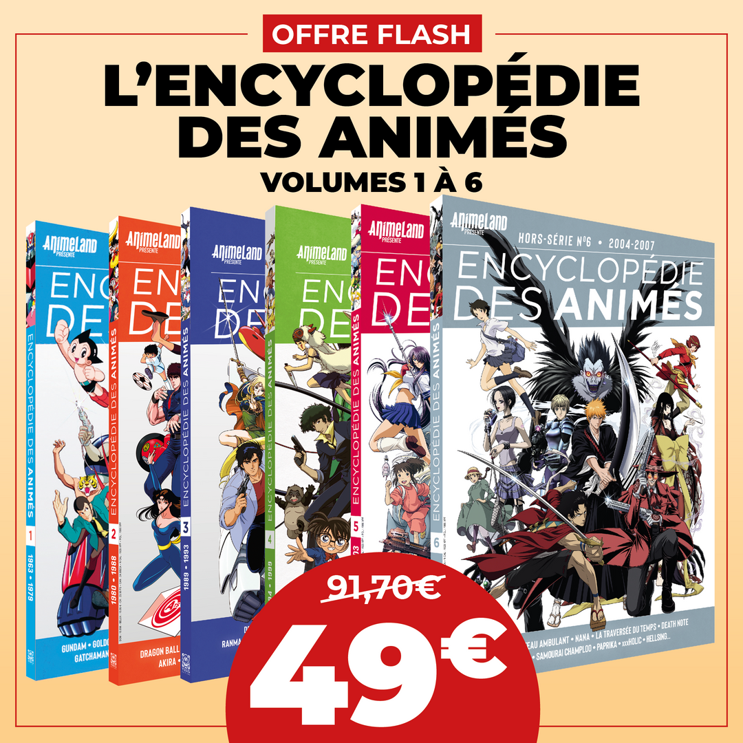 Animeland, premier magazine de l’animation et du manga – Culture Manga ...